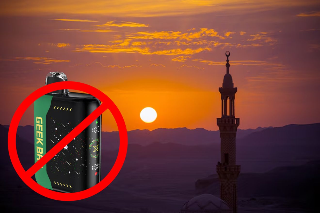 Vaping in the Mosque: A Comprehensive Examination of Islamic Rulings ...