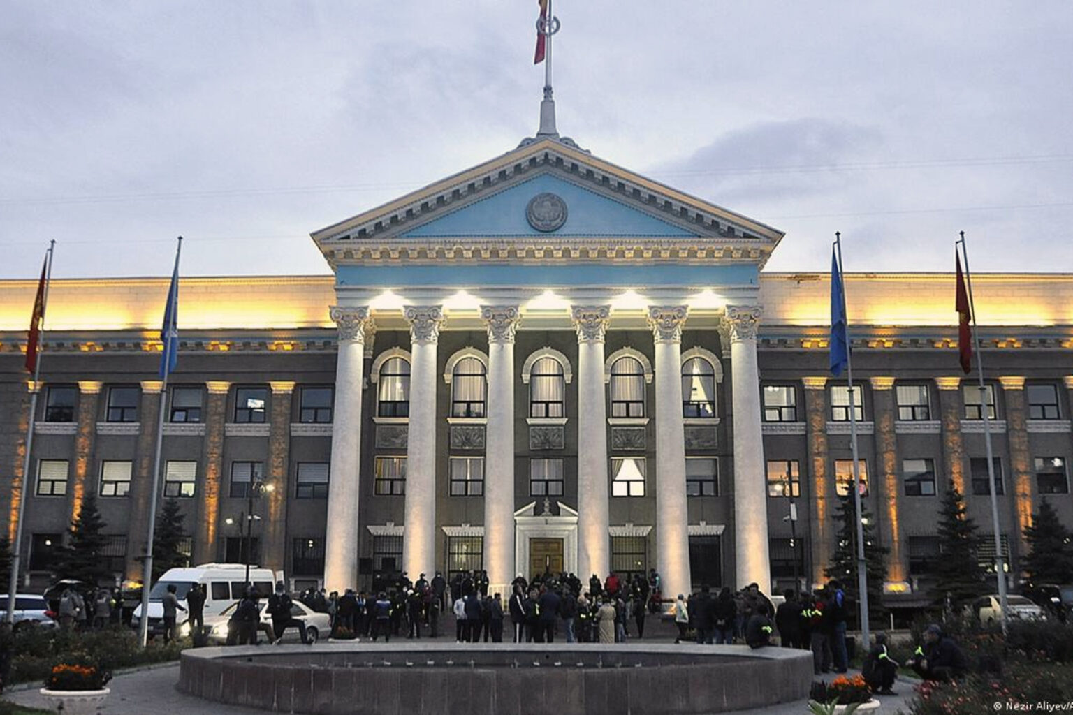 Kyrgyzstan Pulls Back Vape Ban Bills For Revision As Lawmakers Weigh ...