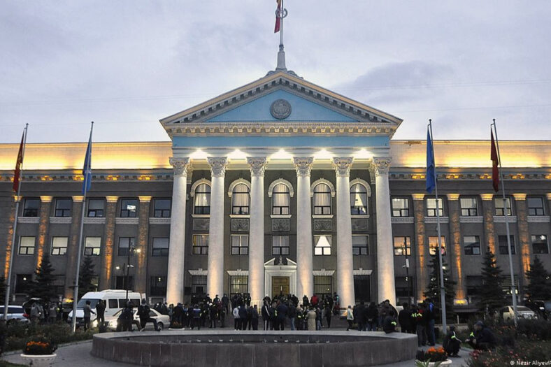 Kyrgyzstan Pulls Back Vape Ban Bills For Revision As Lawmakers Weigh ...